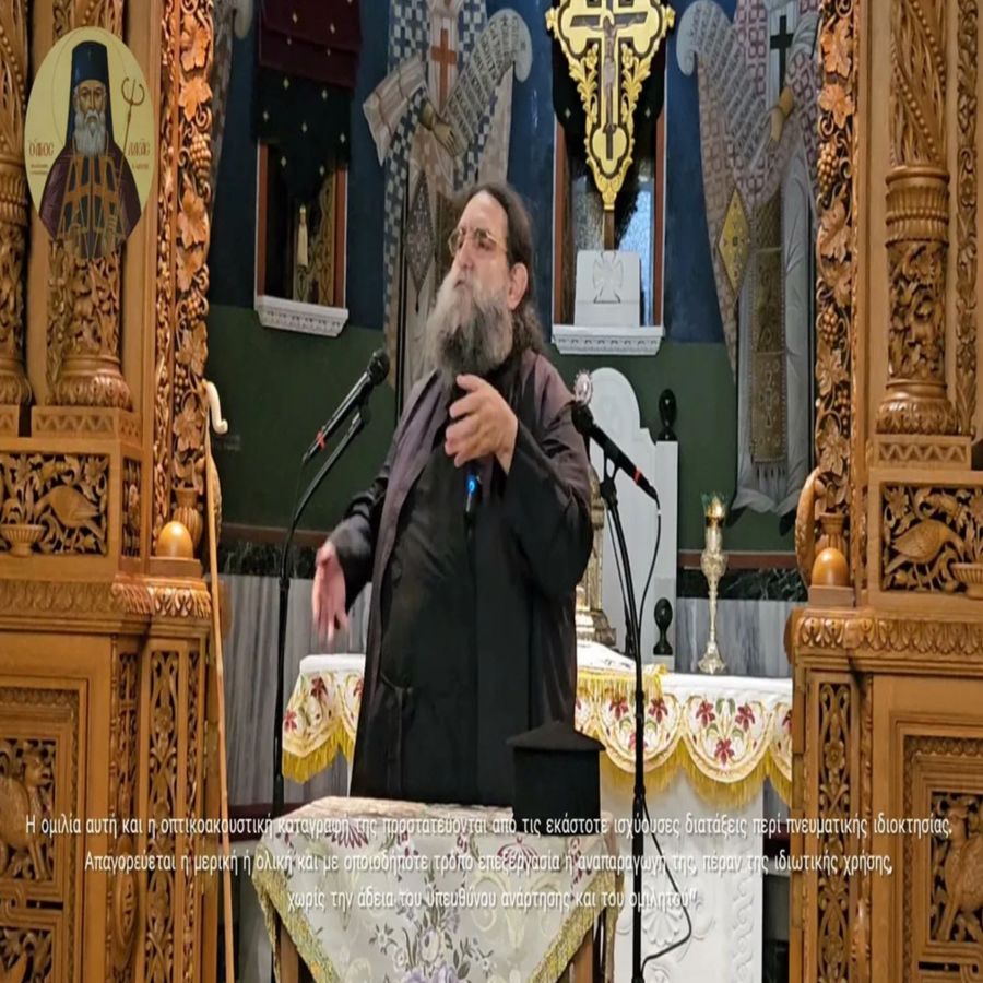 Θεοτόκος, Άγιος Δημήτριος Μυροβλύτης & τα δωρα της ιεραποστολής της ...