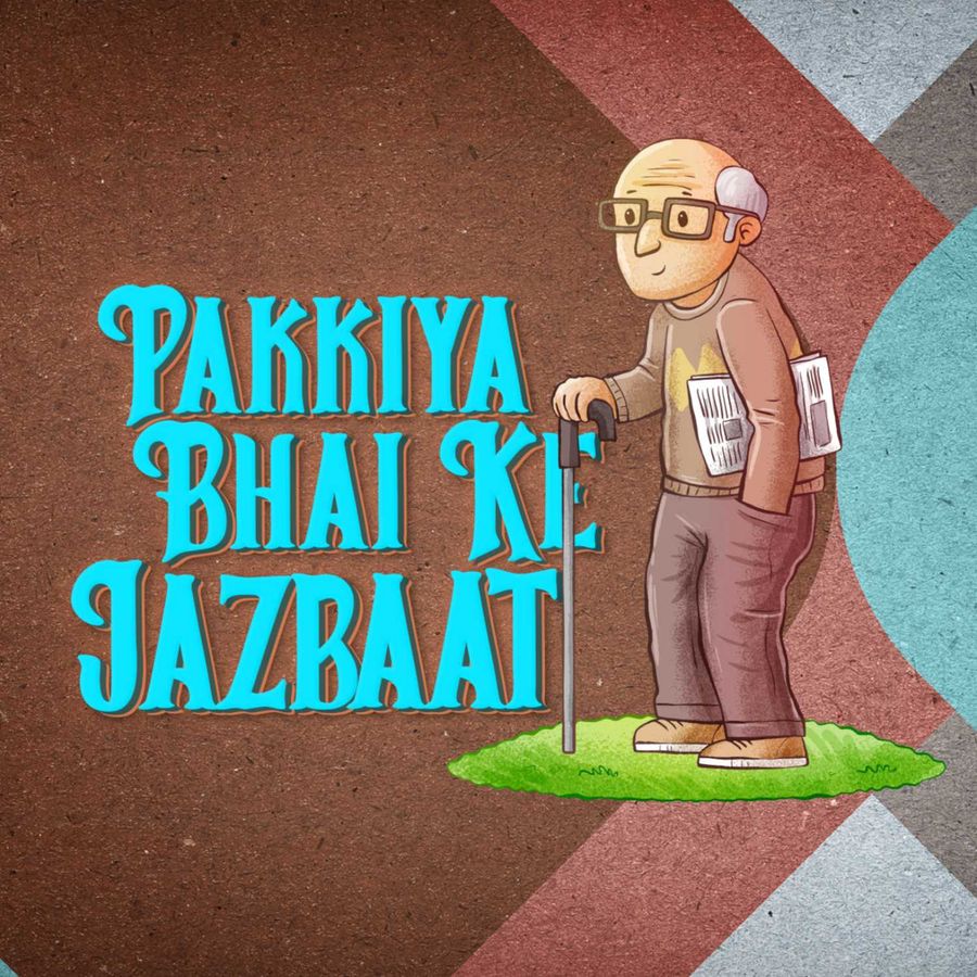Pakkiya Bhai's Riotous Ride: Laughter Guaranteed! | Podcast Episode on ...