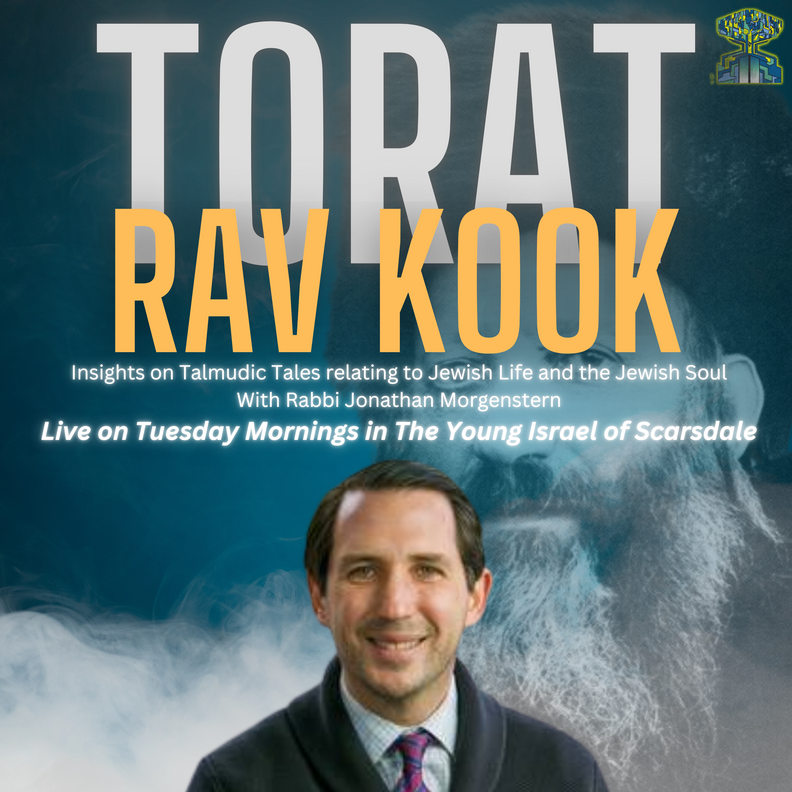 Rav Kook - Ein Aya: Jewish Leadership Requires Understanding the ...