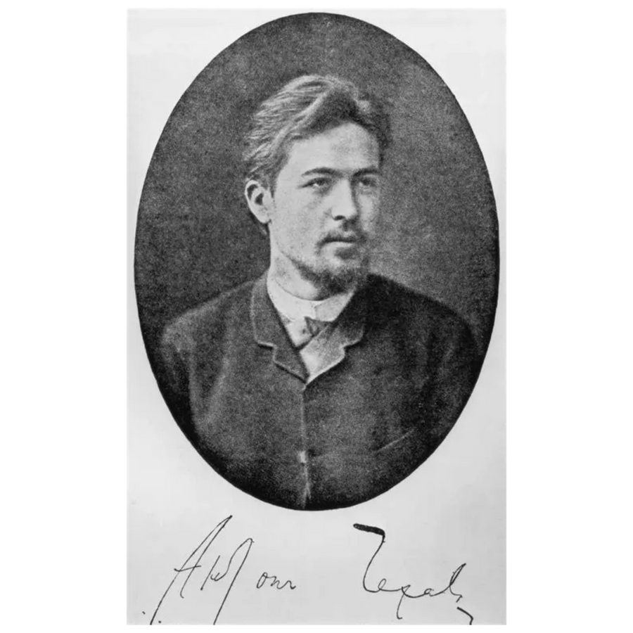Short Stories - A Slander by Anton Chekhov | Podcast Episode on RSS.com
